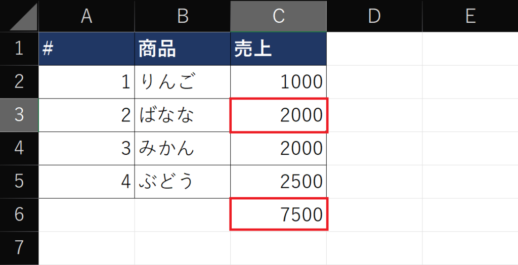 【excel Vba】【高速化】自動計算をオフにして高速化 Vba Hack