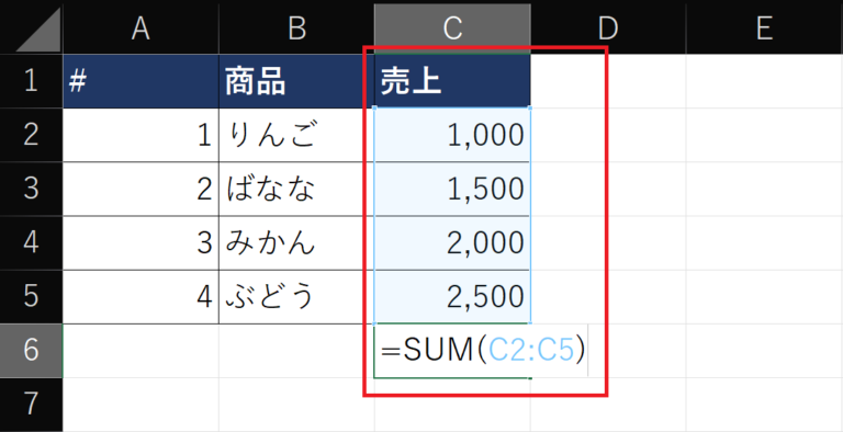 【excel Vba】【高速化】自動計算をオフにして高速化 Vba Hack