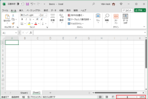 【Excel VBA】表示倍率（拡大/縮小）の取得と設定（Zoom）